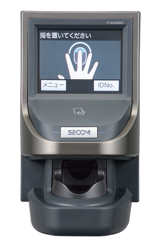 セサモIDf（指静脈認証）｜入退室管理システム｜防犯商品｜法人向けセキュリティ対策・防犯対策のセコム