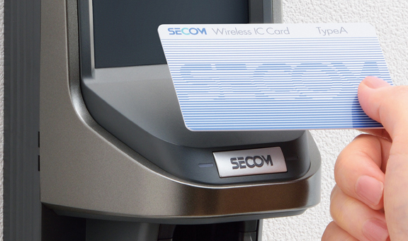 セコム セサモidf 説明書 – セサモidf 図面 – SEBEN