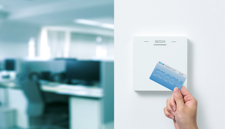 AZ-Access｜入退室管理/出入管理｜防犯商品｜法人向けセキュリティ対策・防犯対策のセコム