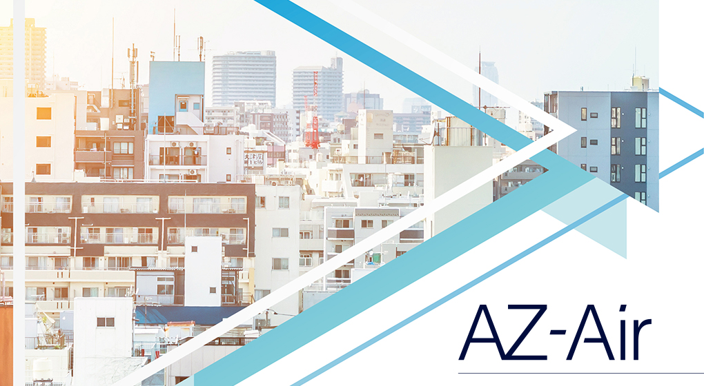 システムセキュリティAZ-Air｜オフィスセキュリティ｜法人向けセキュリティ対策・防犯対策のセコム