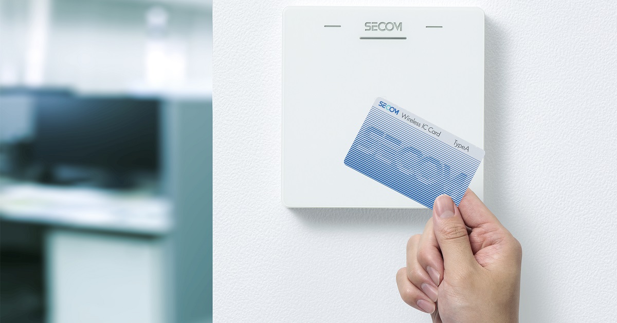 報道資料 2023年度版 - 5月25日 - セキュリティ（防犯・警備）のセコム