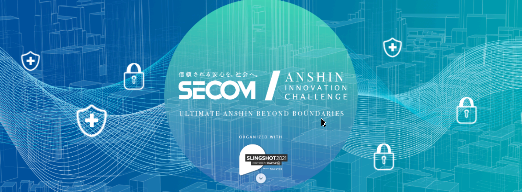 Feature | SECOM CO., LTD. WEBSITE
