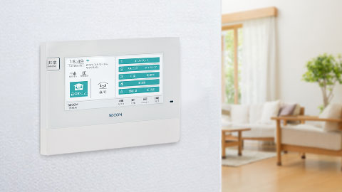 ホームセキュリティならセコム・ホームセキュリティ｜SECOM